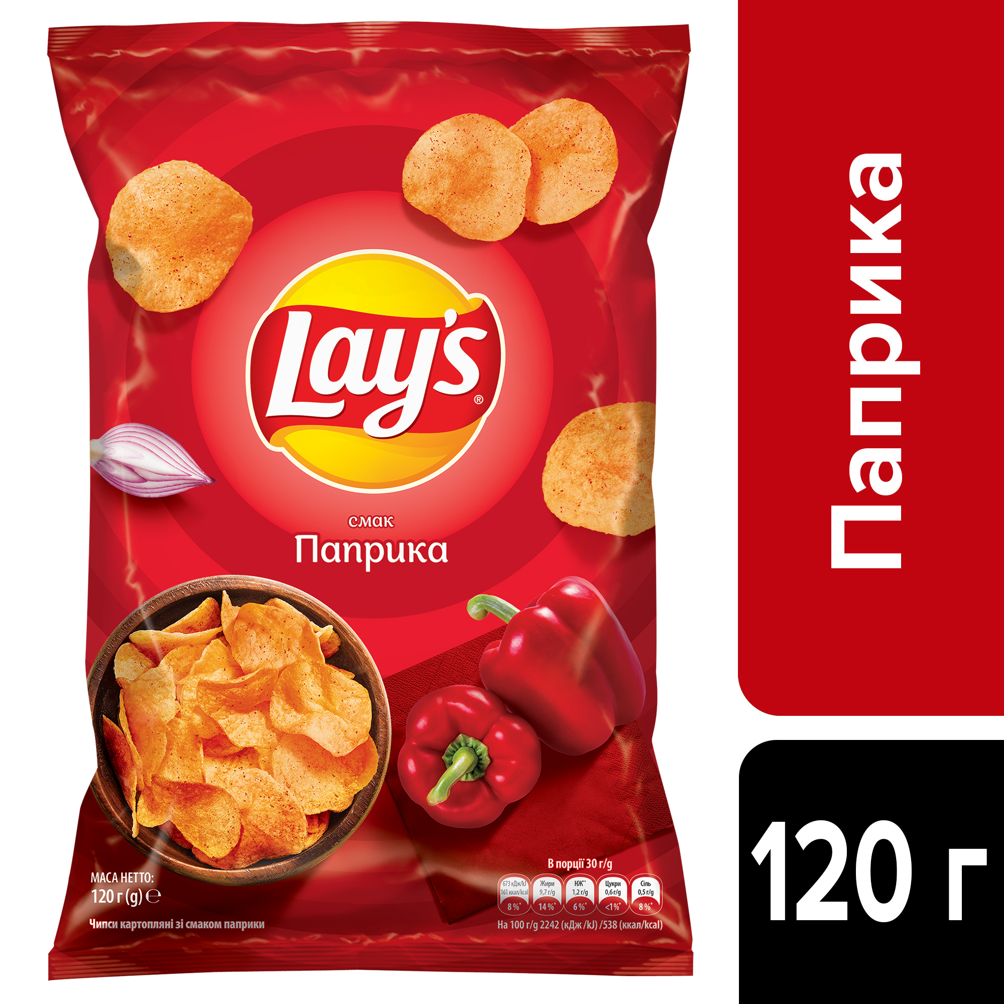 LAY'S Paprika Flavored Potato Chips 120 g (PL)