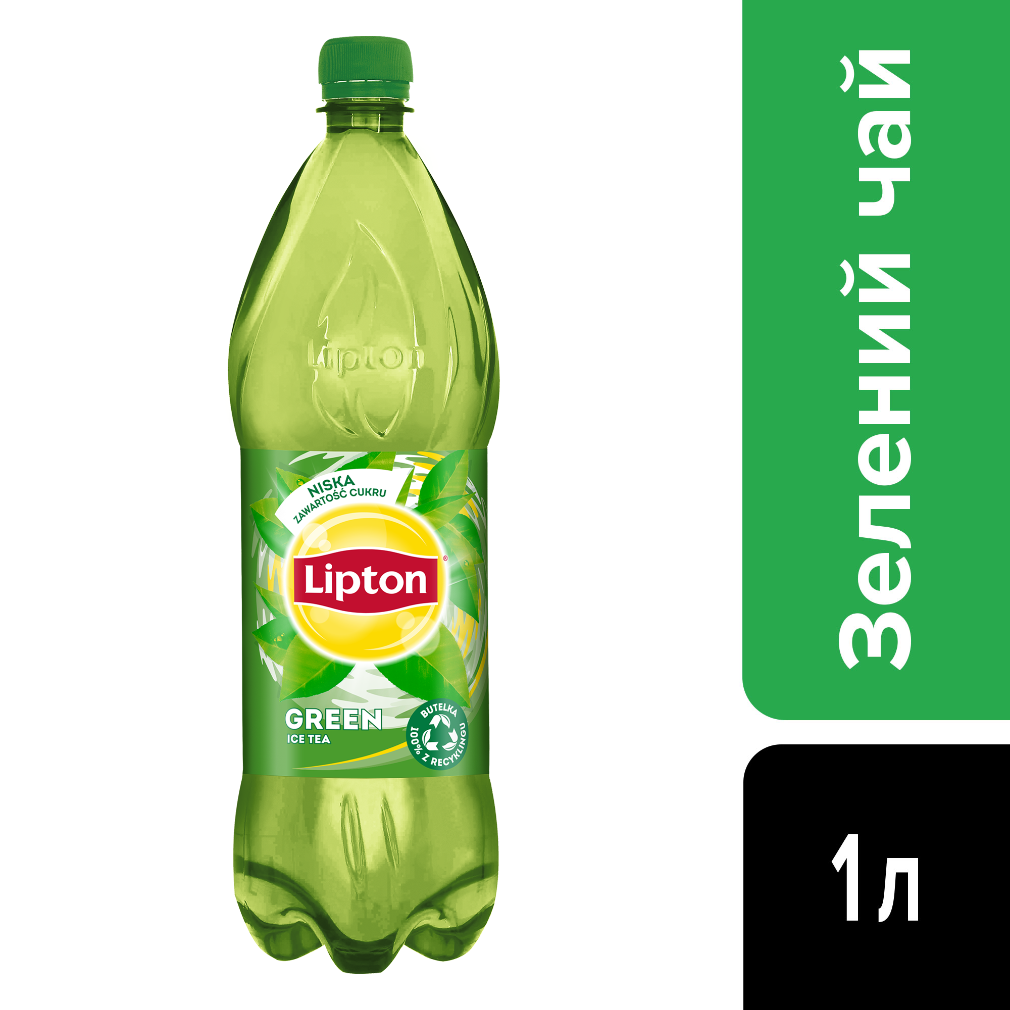 Ice green tea "Lipton" on taste-aromatic plant raw material 1 L TM "Lipton"